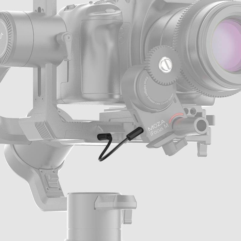 iFocus-M Multi-CAN Cable